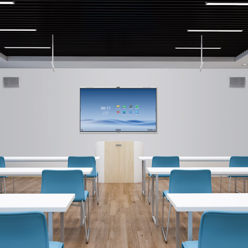 希沃（seewo）交互智能平板 触控一体机FG86EA_平锐商城